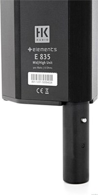 HK Audio Elements E835 Top – Artist Systems